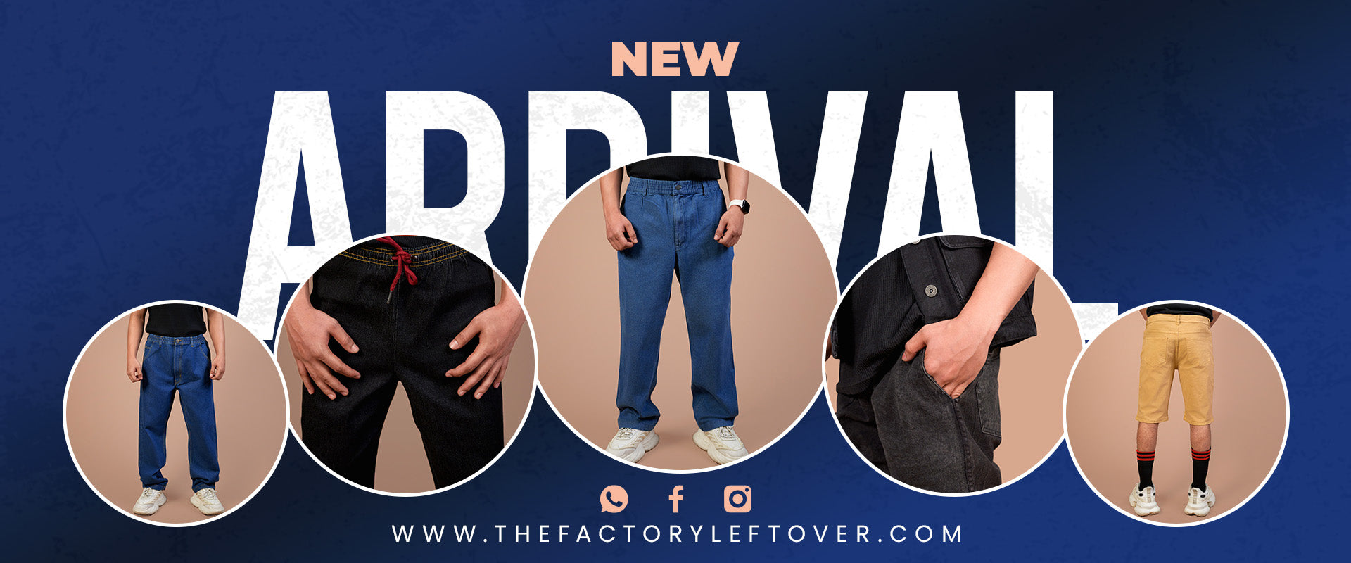 The Factory Leftover